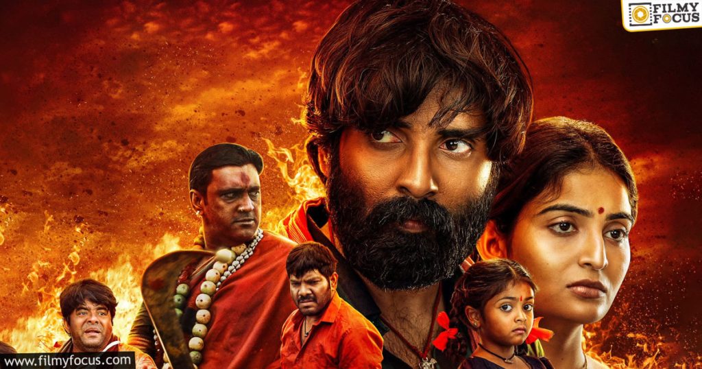 Pottel Review in Telugu: పొట్టేల్ సినిమా రివ్యూ & రేటింగ్! - Filmy Focus