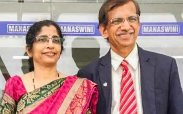 Dr Thunga's Manaswini Hospital, City's First Psychiatric Hospital Opens ...