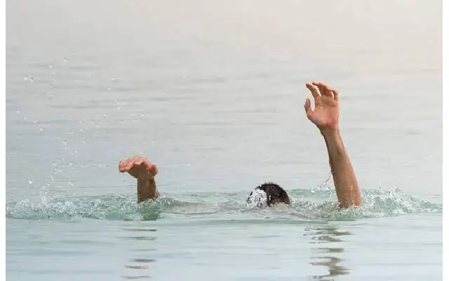 Fisherman Drowns After Accidental Fall in Papanashini River | News ...