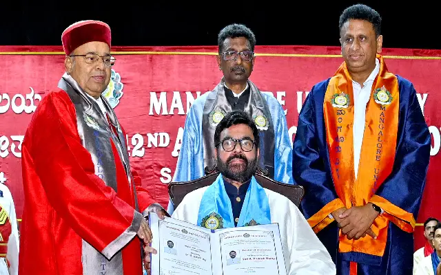 K Prakash Shetty Awarded Honorary Doctorate by Mangalore University ...
