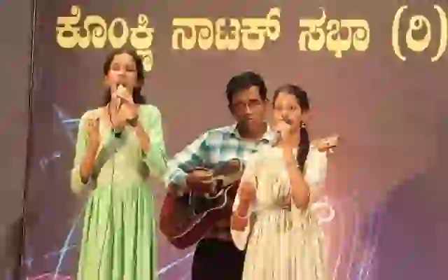 KNS Hosts 60th Children's Singing Competition Audition Round | News ...