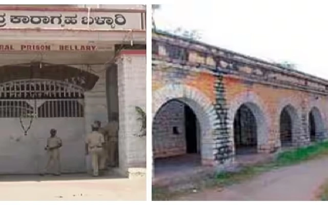 Central Prison, Ballari: Karnataka's Historic and Notorious Jail | News ...