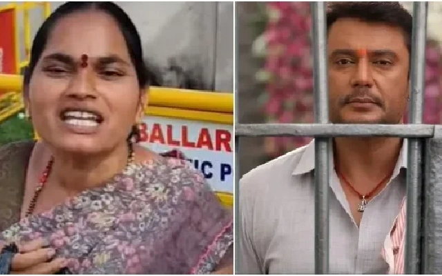 Woman Fan Causes Commotion Outside Ballari Prison Demanding to Meet ...