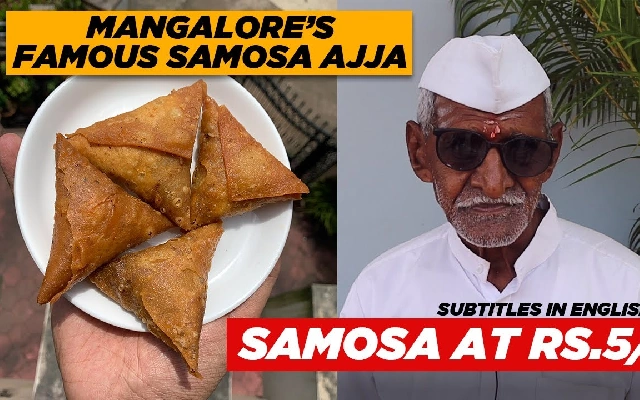 Farewell to ‘Samosa Ajja': Mangaluru Bids Goodbye to a Beloved Snack ...