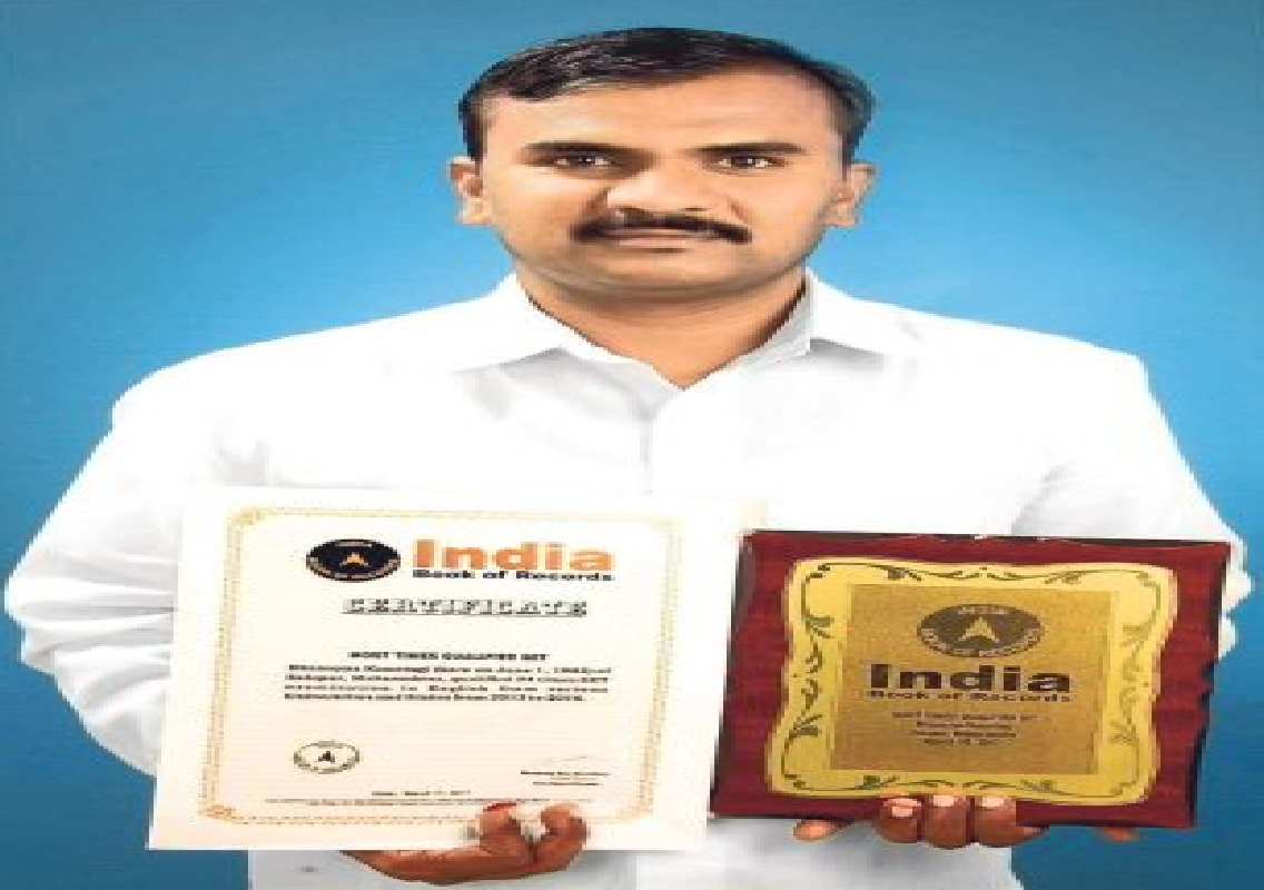 Karnataka Teacher Sets World Record by Passing 77 Exams Across 22 ...