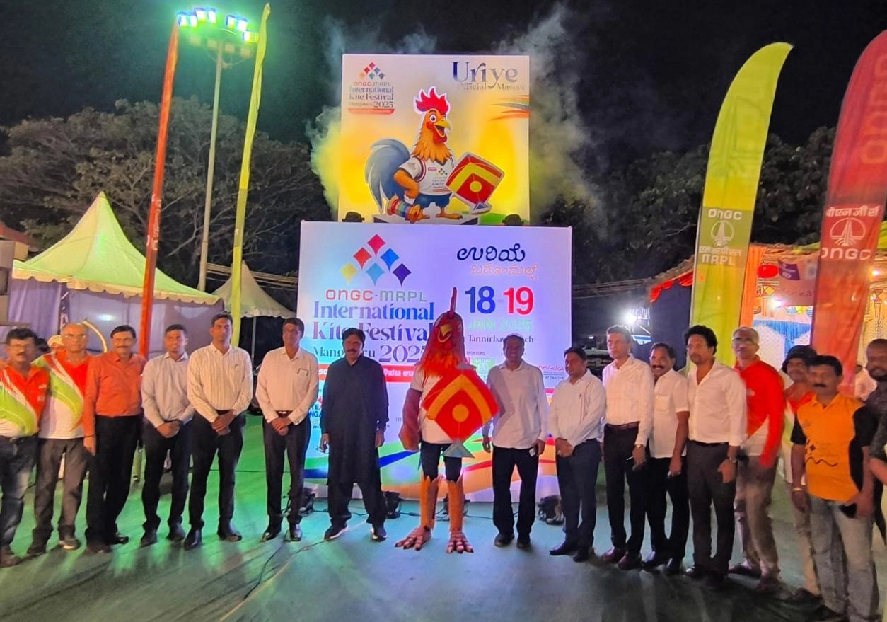 Mascot unveiled for ONGC-MRPL International Kite Festival 2025 | News ...