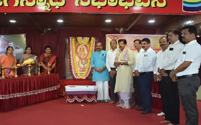 Navadurga Lekhana Yajna Held for Kapu Sri Hosa Marigudi Temple ...