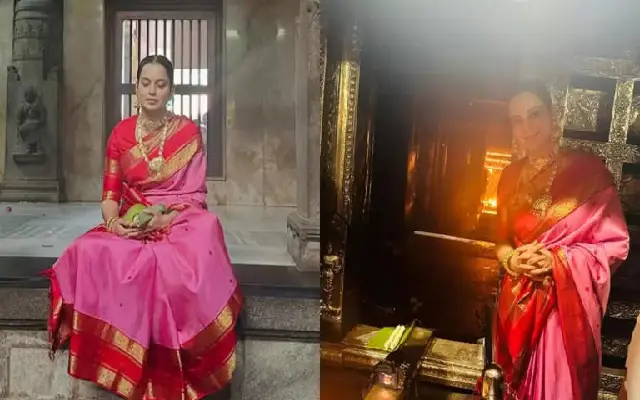 Kangana Ranaut Seeks Divine Blessings at Shri Durgaparameshwari Temple ...