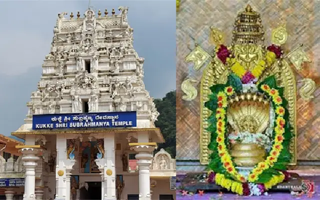 Kukke Temple Tops Karnataka’s Revenue Charts with ₹155.95 Crore in 2024 ...