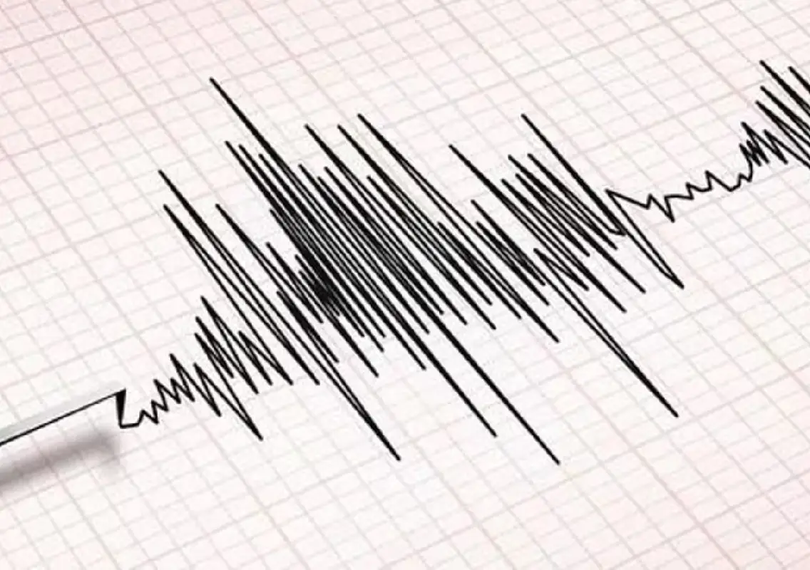 7.5 magnitude earthquake hits Mindanao, tsunami threat passes | News ...
