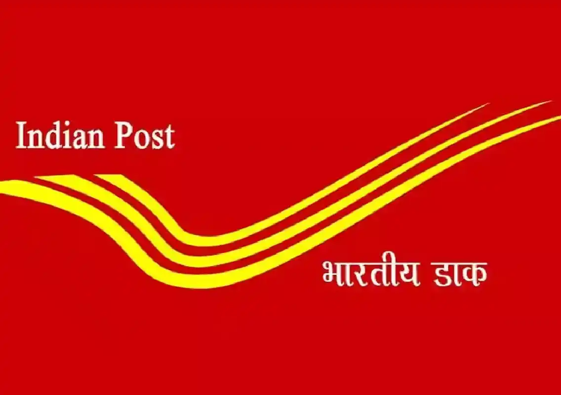 India Post to launch 24-48 hour Speed Post from January 2026 | News ...