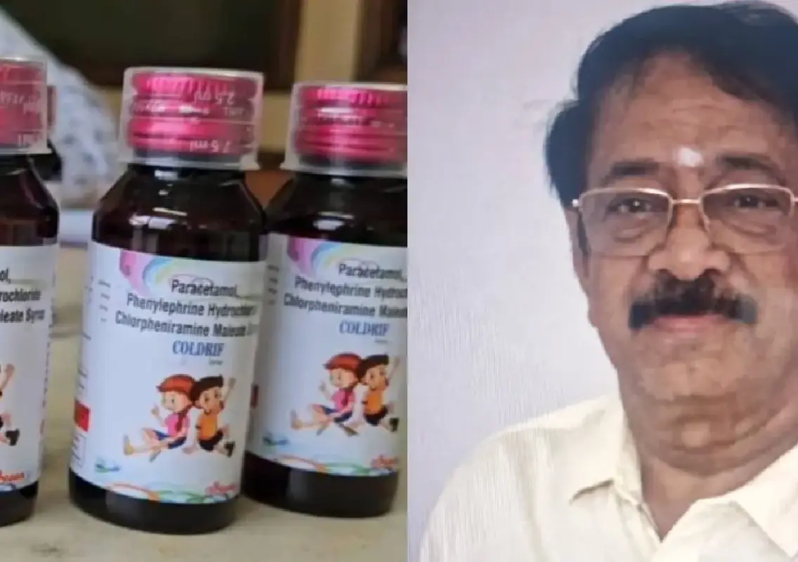 S Ranganathan, owner of Sresan Pharma, arrested over cough syrup deaths | News Karnataka