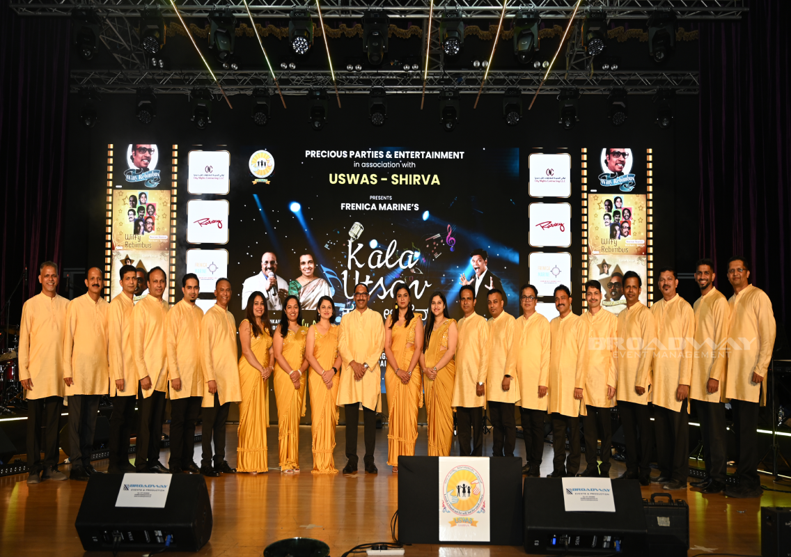 USWAS-SHIRVA’S KALA UTSAV made history — The 288th Wilfy’s Nite rocked ...
