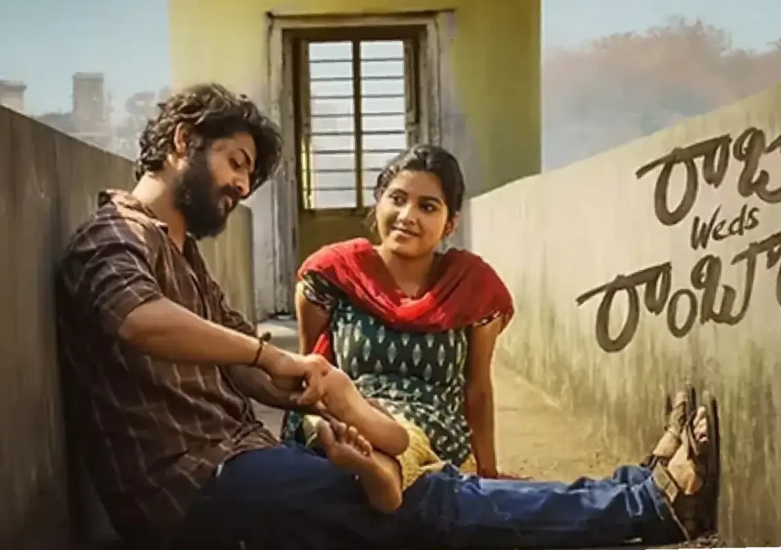 Raju Weds Rambai’ offers raw rural drama with a powerful climax | News ...