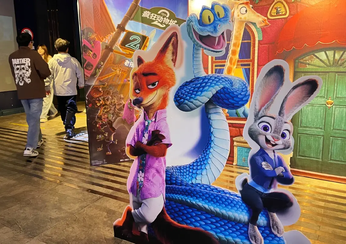 Chinese box office booms as ‘Zootopia 2’ crosses two billion yuan | News Karnataka