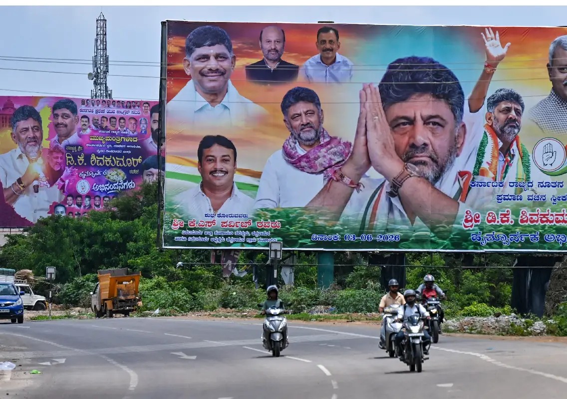 DK's no-banner appeal ignored as flex orders flood city | News Karnataka