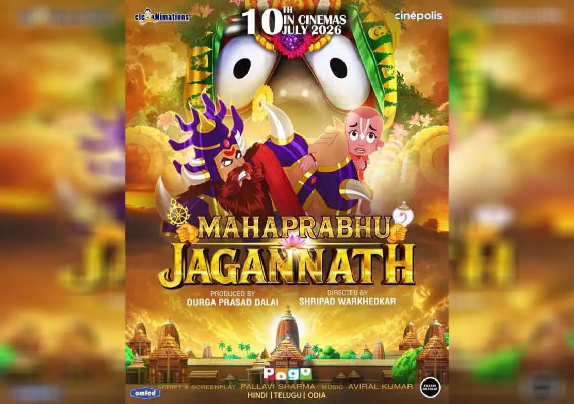 Mahaprabhu Jagannath to release on July 10 across India | News Karnataka